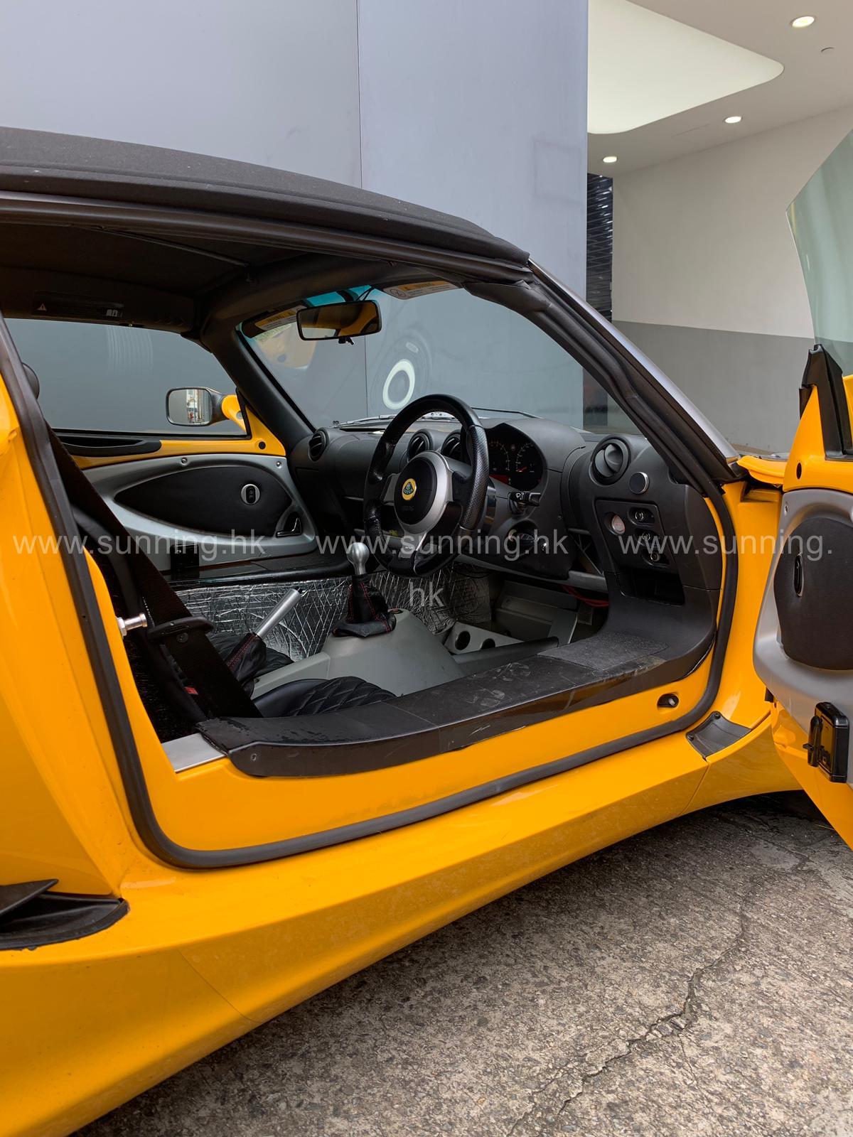 Lotus Elise S Convertible 2 Door - 迅誠汽車有限公司