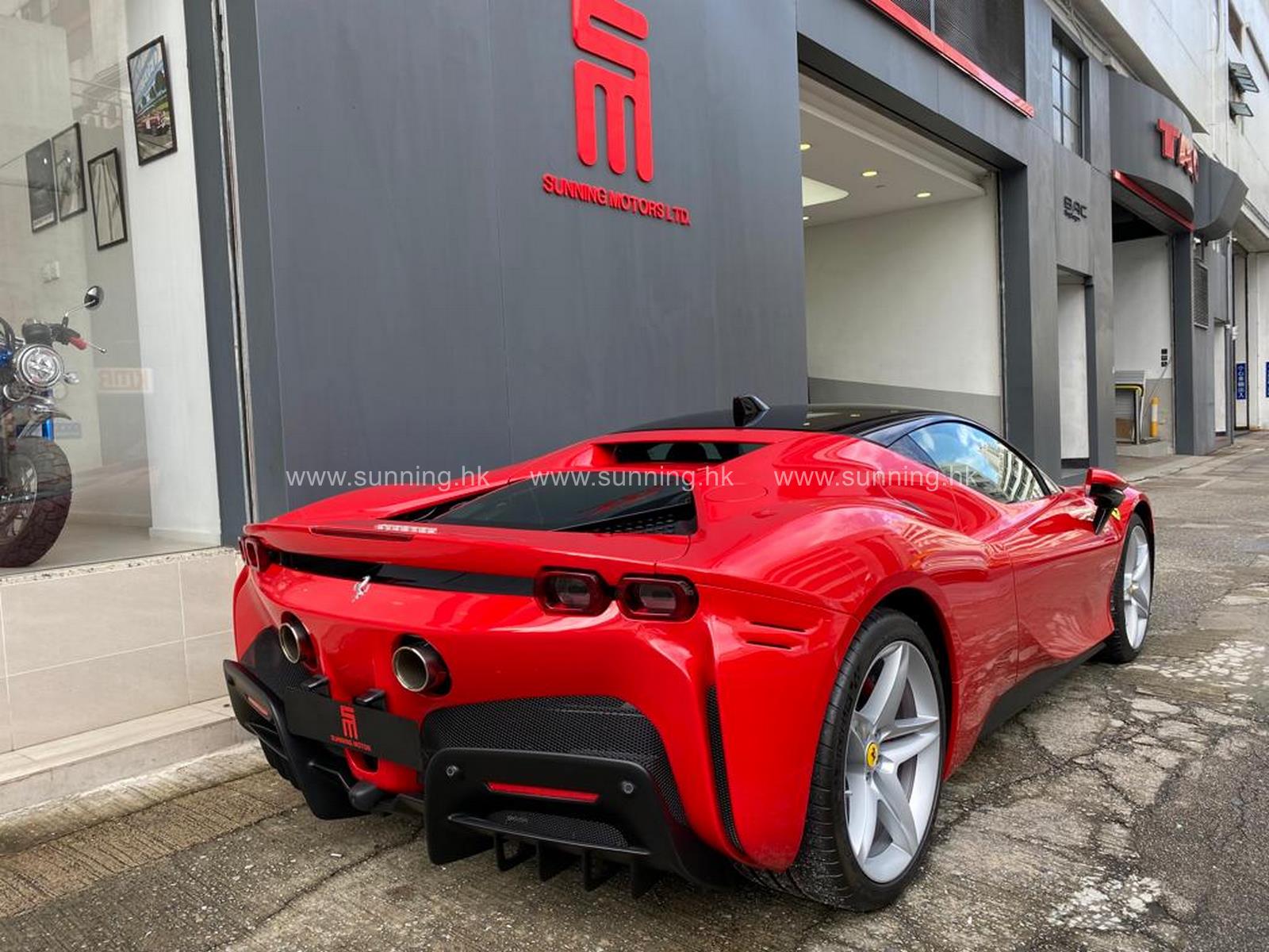 Ferrari SF90 STRADALE - 迅誠汽車有限公司
