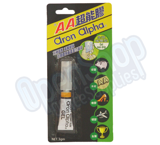 所有貨品 - 奧頻文儀用品公司